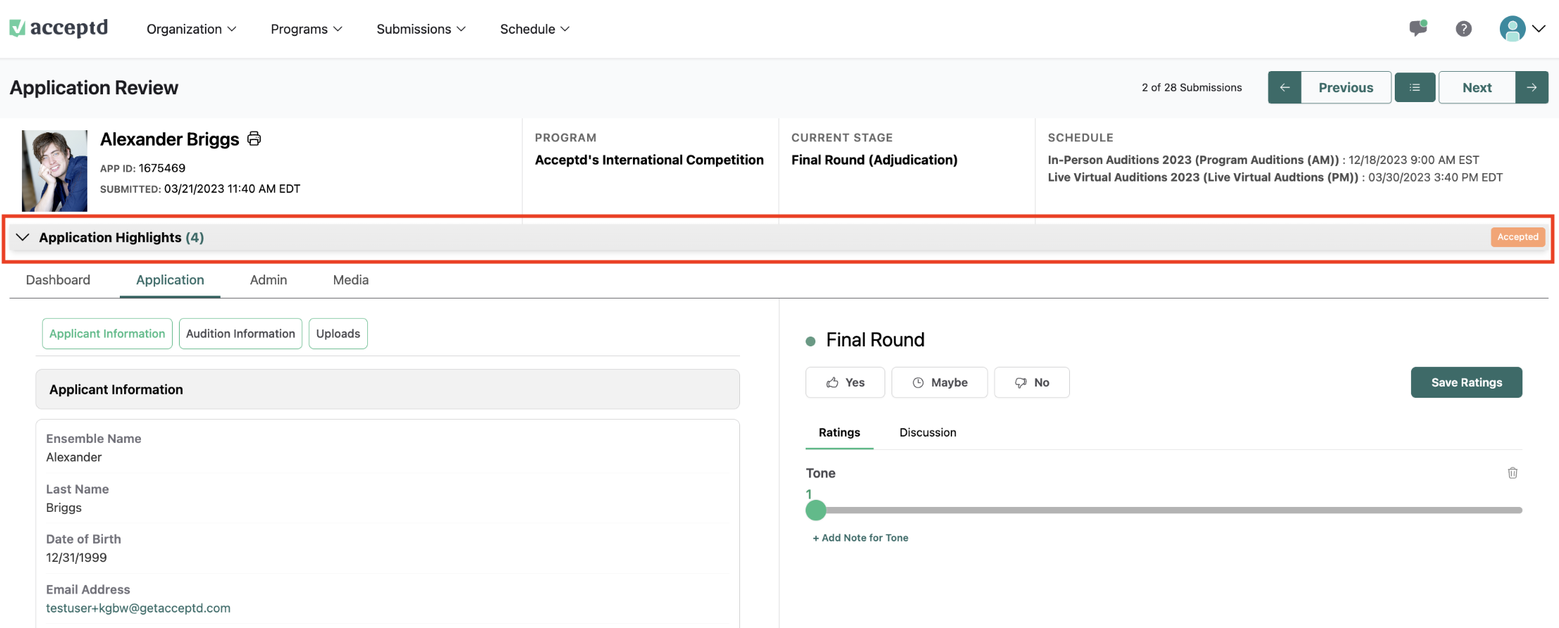 What are Application Highlights? – Acceptd Guides & Tutorials